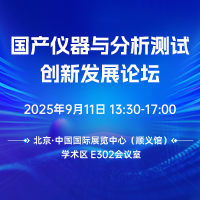 GJB 367A-2001 军用通信设备通用规范.pdf_免费下载_用户标准_资料中心_仪器信息网