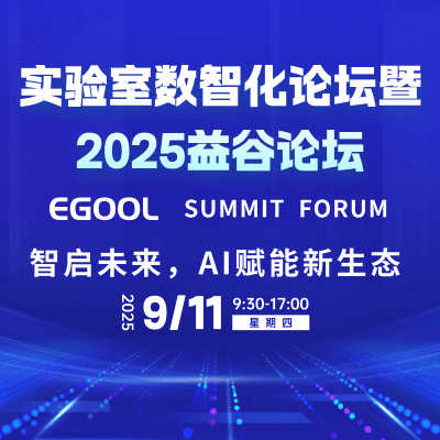 GJB 3206B-2022 技术状态管理.pdf_免费下载_用户标准_资料中心_仪器信息网