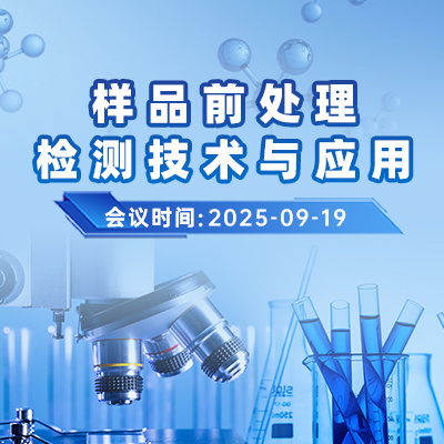 GJB 5852-2006 装备研制风险分析要求.pdf_免费下载_用户标准_资料中心_仪器信息网