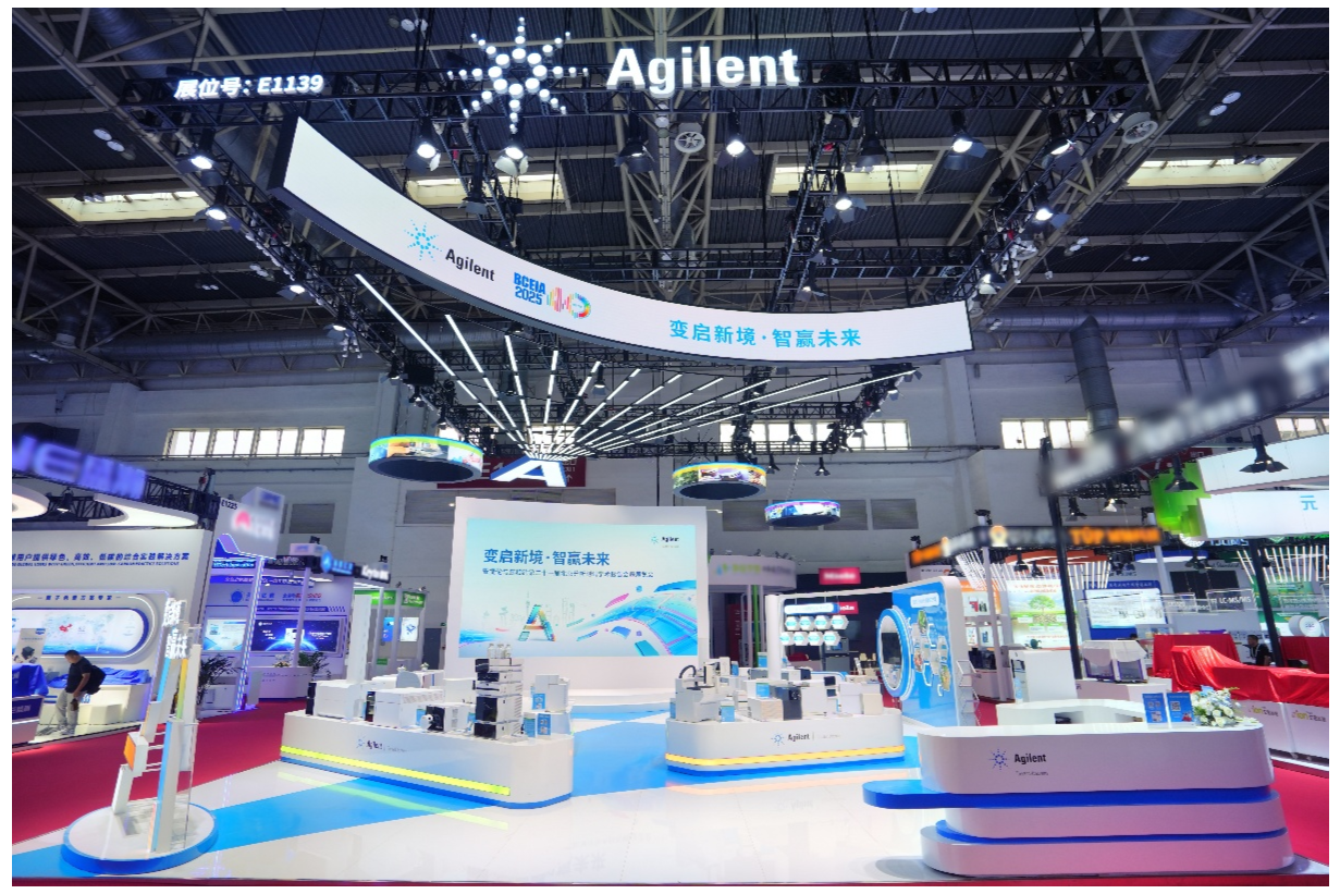 深度访谈：解析安捷伦首款全光谱流式细胞仪NovoCyte Opteon的创新特性——仪器信息网对话全球首台Opteon用户黄郁蓁博士及安捷伦 ...