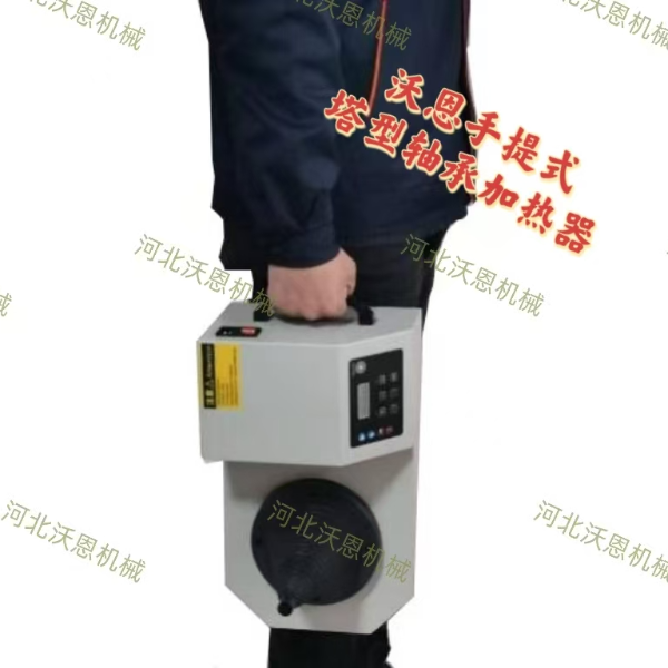 沃恩 塔式轴承加热器 DCL-T SM28-2.0 ABL-T_参数_价格-仪器信息网