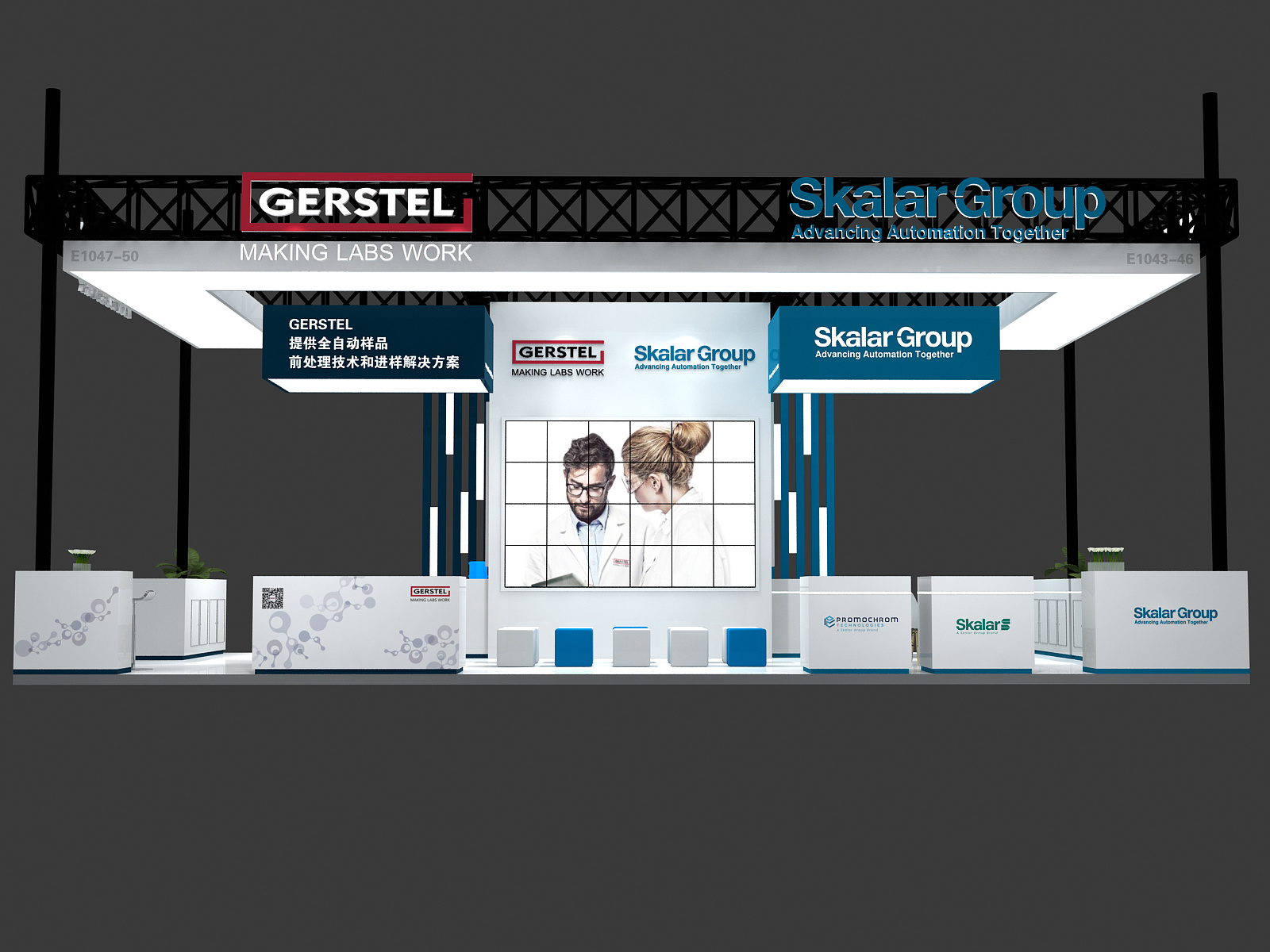 GERSTEL（哲斯泰）_哲斯泰_首页