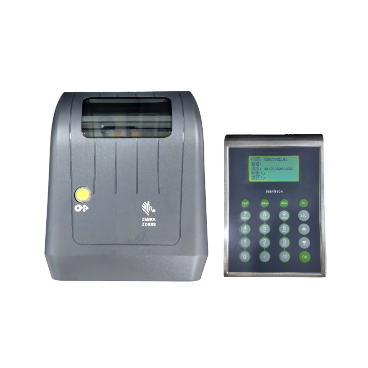 TX-310标签打印机适配器_参数_价格-仪器信息网