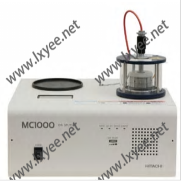 日立Hitachi 离子溅射仪 MC1000_参数_价格-仪器信息网