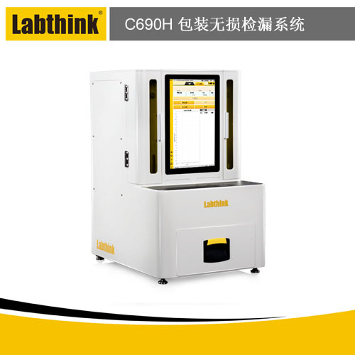 济南兰光机电技术有限公司_labthink_首页