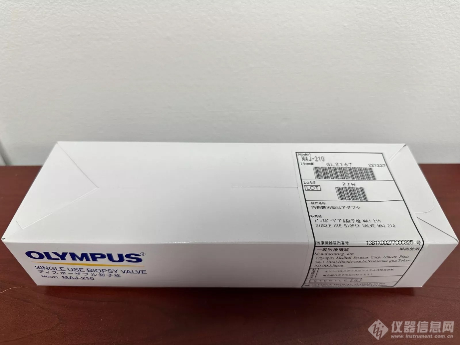 奥林巴斯一次性钳子管道开口阀MAJ-210_参数_价格-仪器信息网