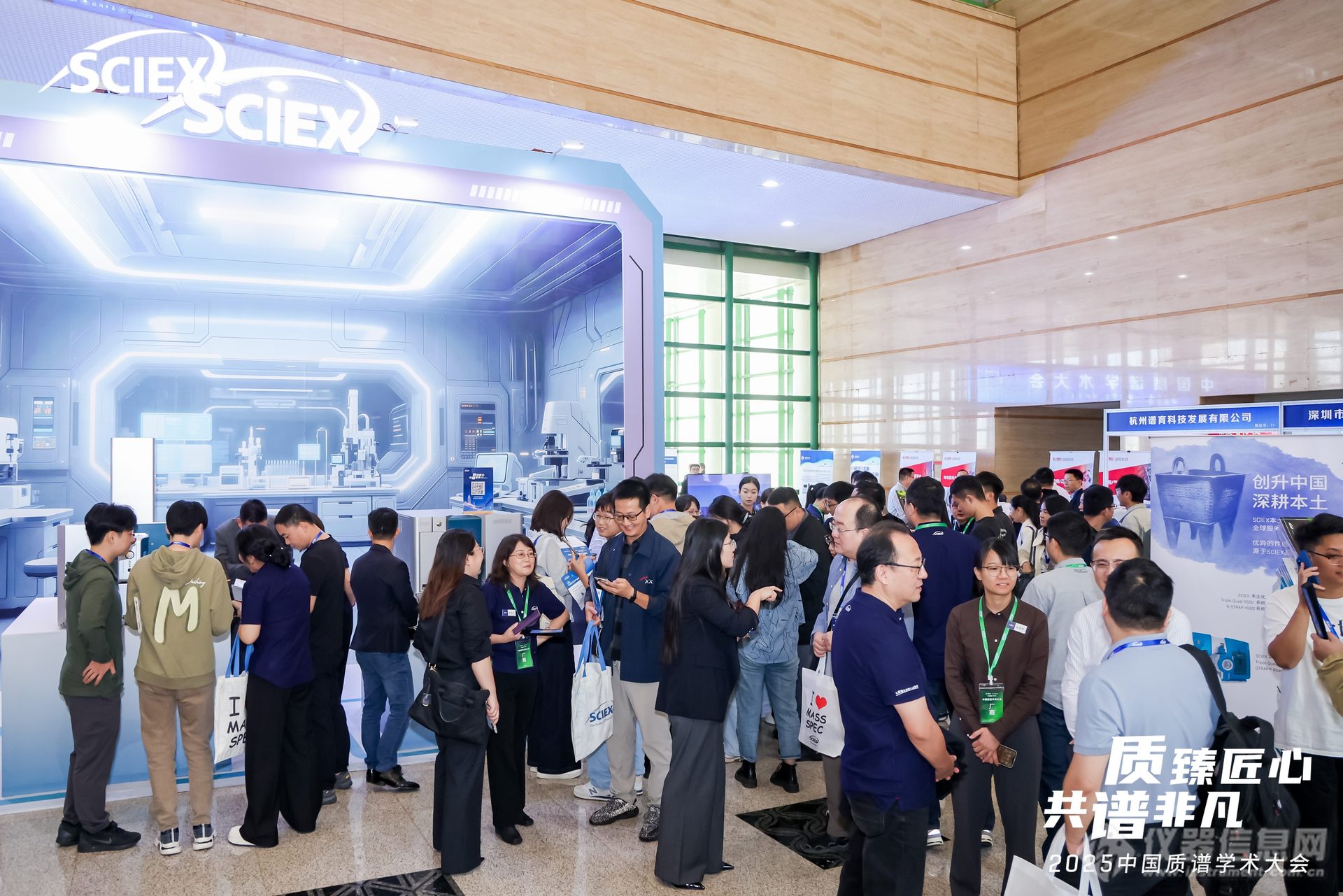 高端智造落地中国，SCIEX双轨战略如何重塑质谱产业新生态？——专访SCIEX掌门人蔡俊松_资讯中心_仪器信息网