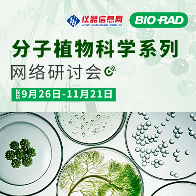 GJB2744A-2019钛及钛合金自由锻件和模锻件规范_免费下载_用户标准_资料中心_仪器信息网