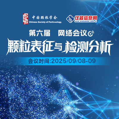 GJB 3206B-2022 技术状态管理.pdf_免费下载_用户标准_资料中心_仪器信息网