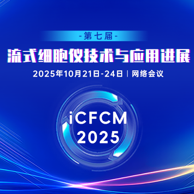 GJB 4239-2001 装备环境工程通用要求.pdf_免费下载_用户标准_资料中心_仪器信息网