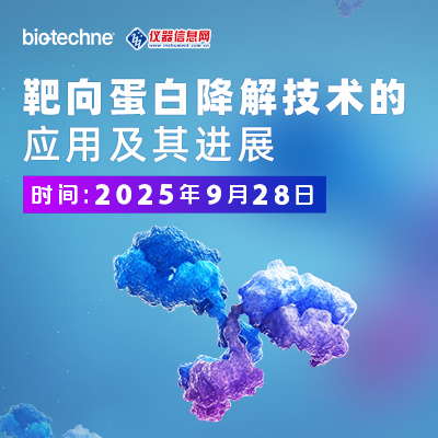 GJB 3947A-2009.pdf_免费下载_用户标准_资料中心_仪器信息网