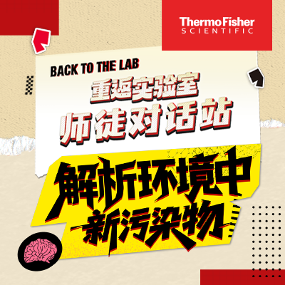 XEI Software Manual软件使用手册_免费下载_操作维修手册_资料中心_仪器信息网