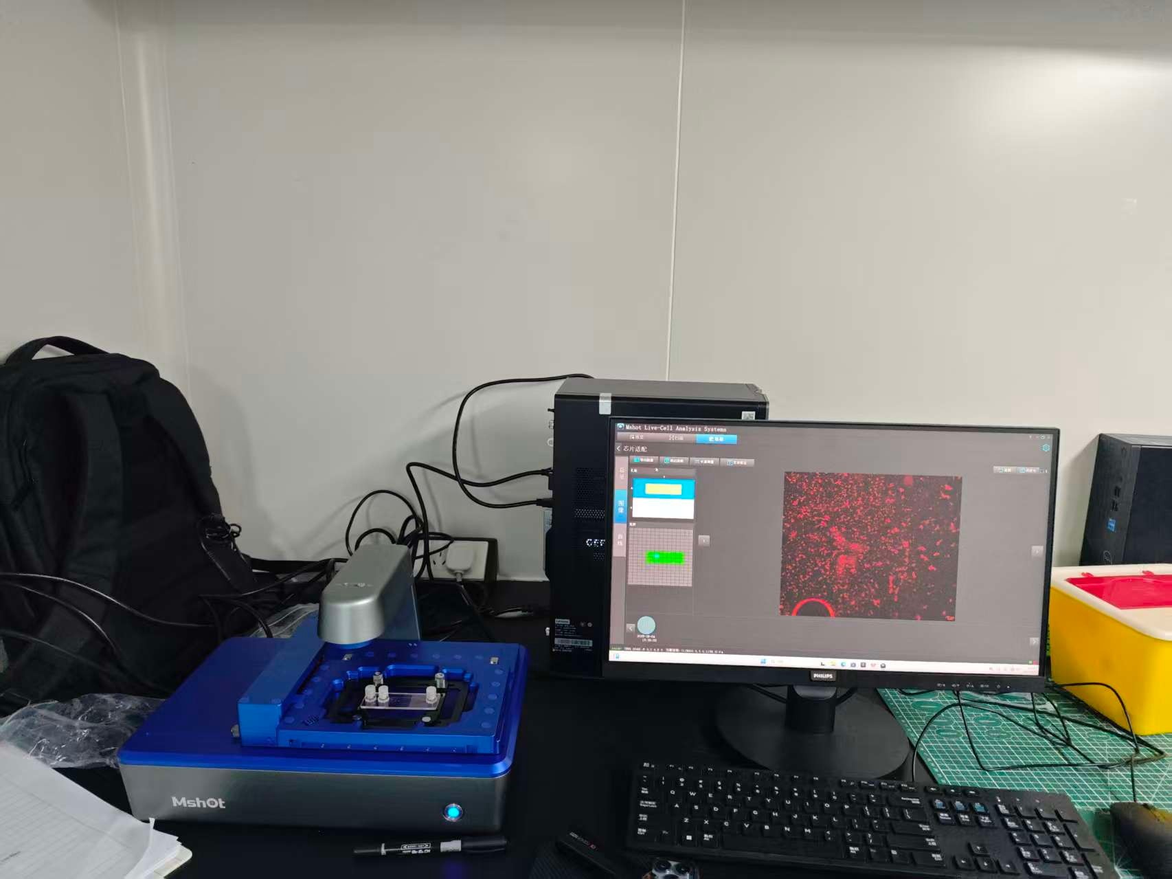广州市明美光电技术有限公司_明美光电 广州明美_首页