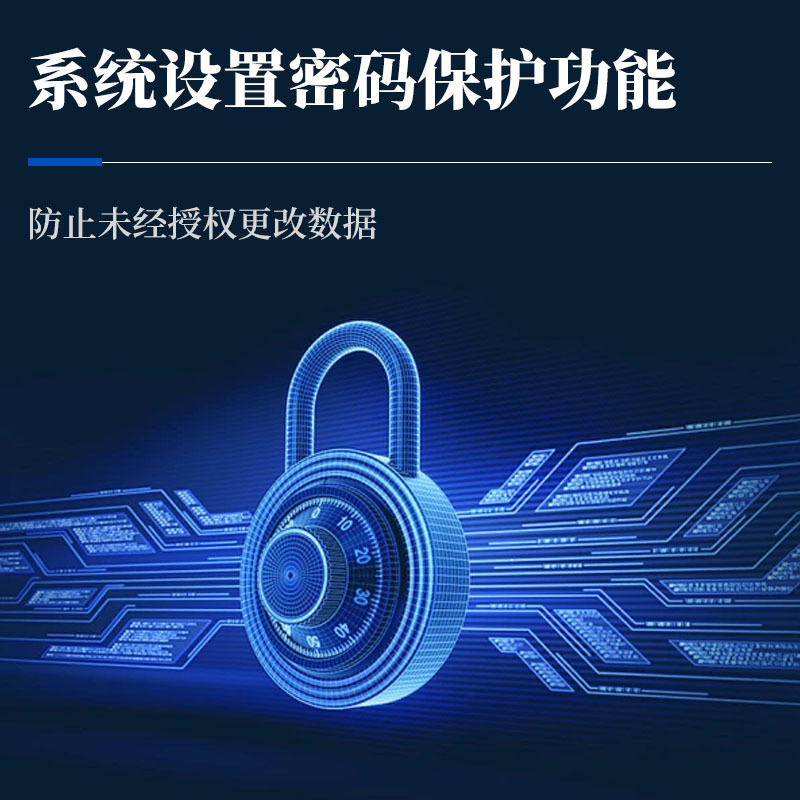 山东天研TY-UPT Plus-20纯水器、超纯水器、纯水机、超纯水机多少钱_仪器信息网社区