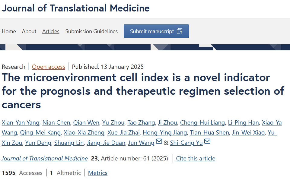 TissueGnostics_TG_首页