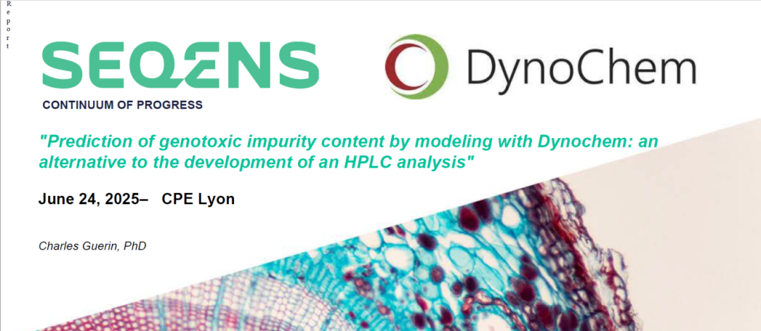 案例分享｜通过Dynochem建模预测遗传毒性杂质含量：开发HPLC分析的替代方法_梅特勒托利多