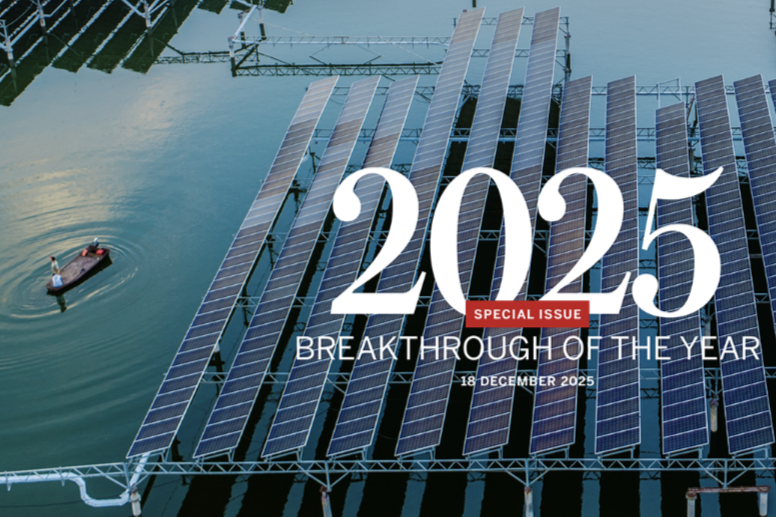 美国PPB - 仪器信息网