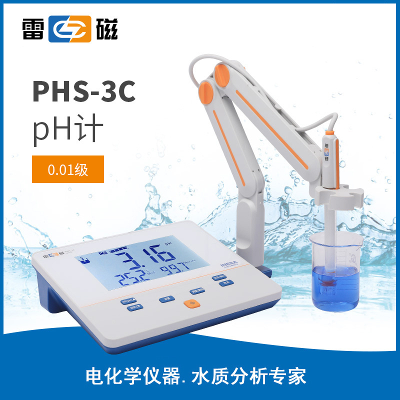 雷磁PHSJ-3F PHS-3G PHS-3E PHS-3CPH计_参数_价格-仪器信息网