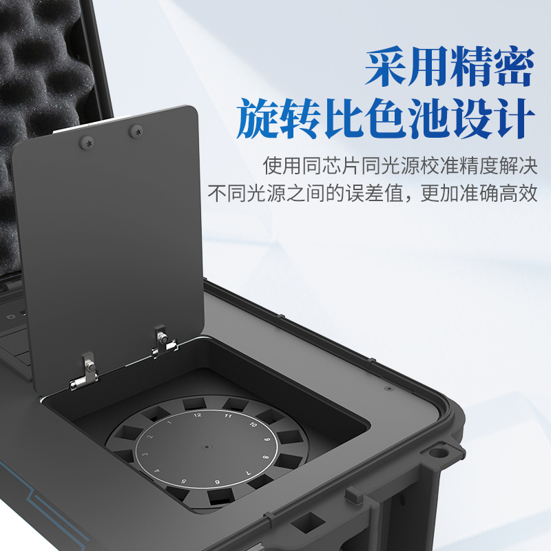 云唐YT-SP02·YT-GB12食品安全快速检测仪基本信息_仪器信息网社区