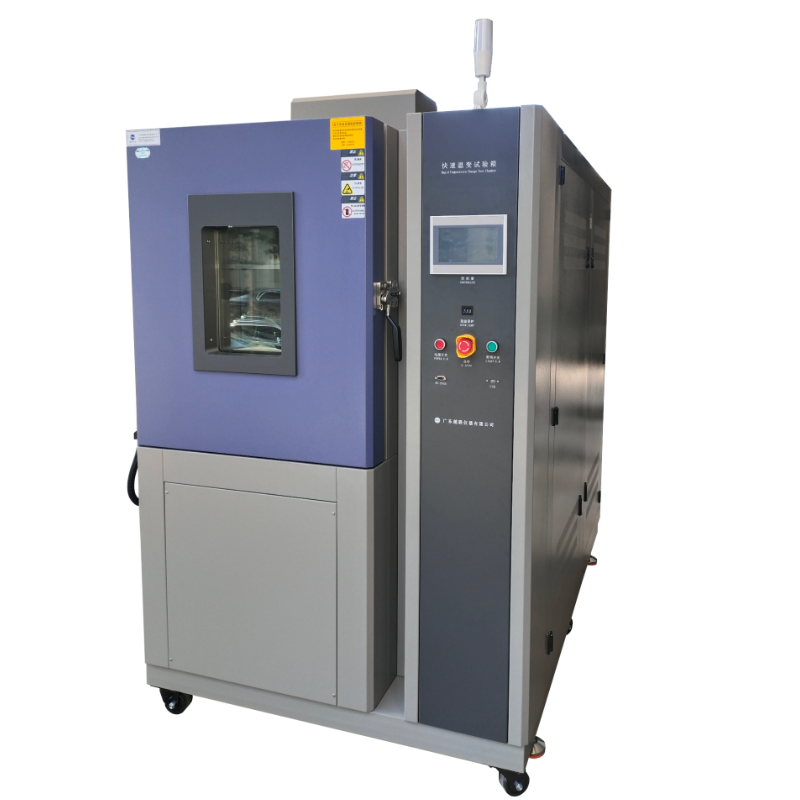 越联PW-CFT100-40L5高低温试验箱多少钱一台_仪器信息网社区