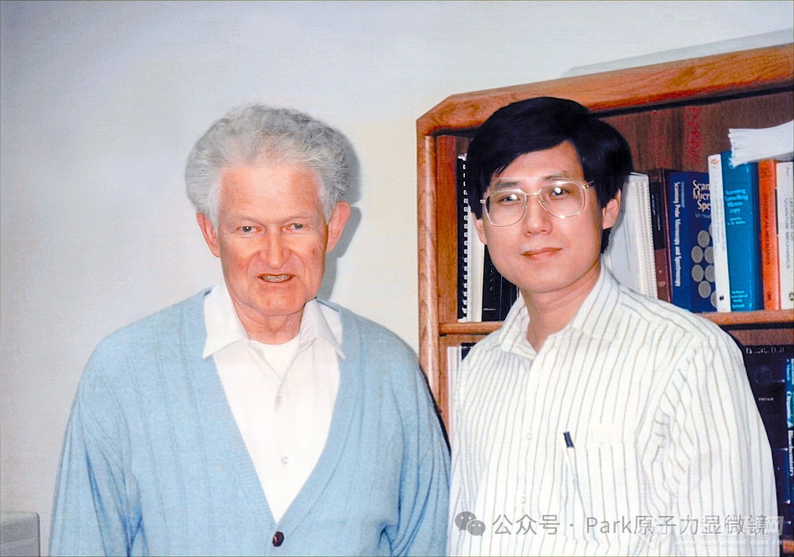 斯坦福大学将举办原子力显微镜（AFM）发明40周年纪念暨全球科学研讨会_资讯中心_仪器信息网