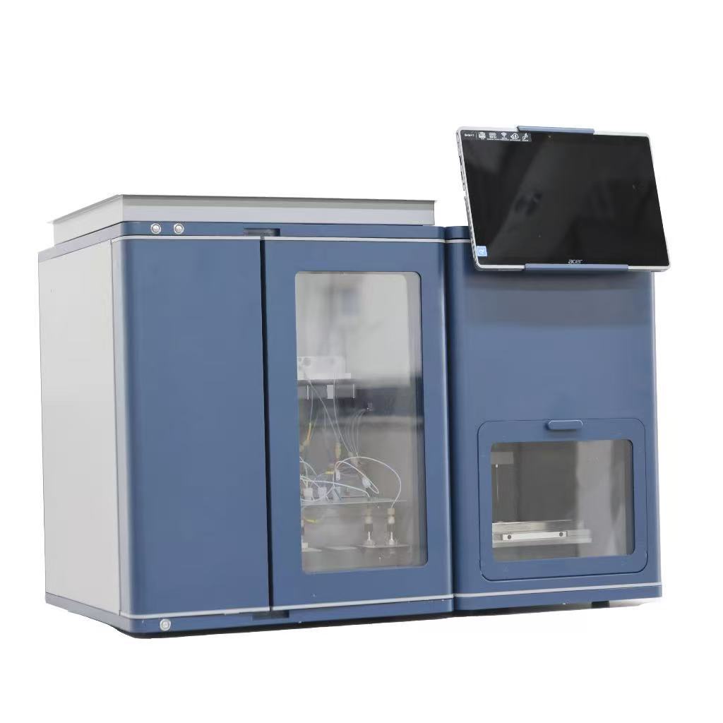 重油四组分自动分析系统_参数_价格-仪器信息网