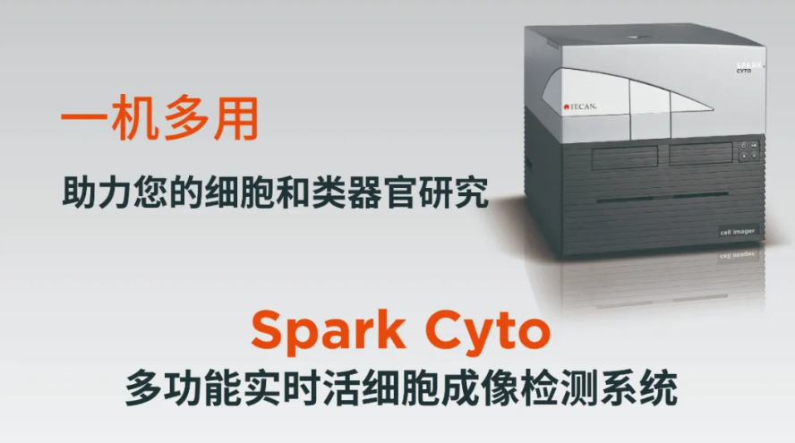 帝肯（上海）实验器材有限公司_帝肯_首页