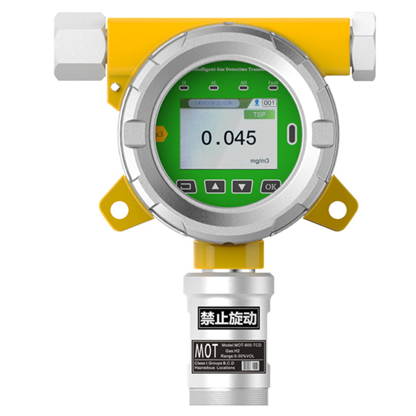 科尔诺二甲苯检测仪MOT500-C6H6系列气体探测器_参数_价格-仪器信息网