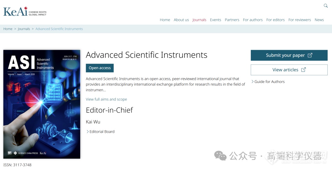 Advanced Scientific Instruments创刊号上线！主编吴凯教授发布创刊词_资讯中心_仪器信息网