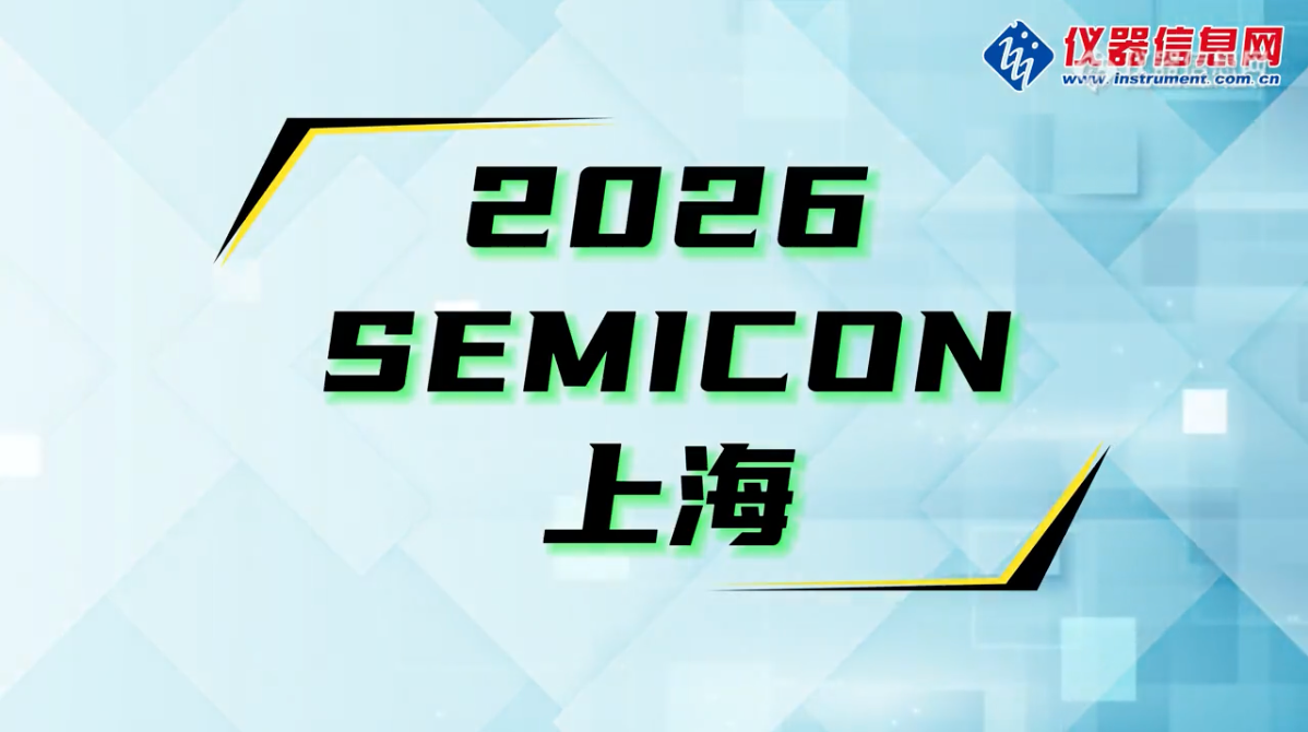 3月1日实施！环境空气质量新国标发布，GB 3095—2012废止_资讯中心_仪器信息网