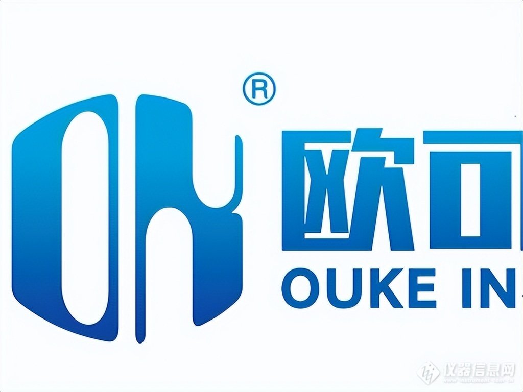 冷热冲击试验箱厂家推荐_广东欧可检测仪器有限公司