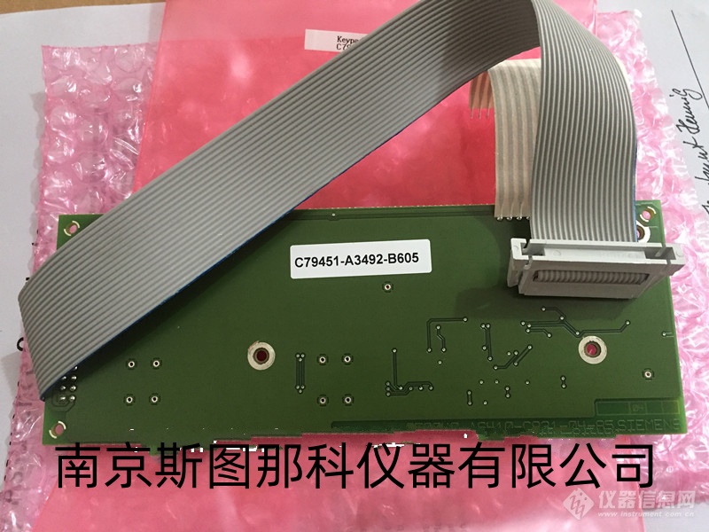 单口斩波器（C79451-A3468-B515）_参数_价格-仪器信息网