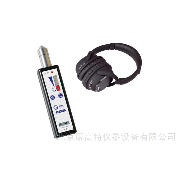 aqua m40 德国FAST AQUA M40智能听漏仪_参数_价格-仪器信息网