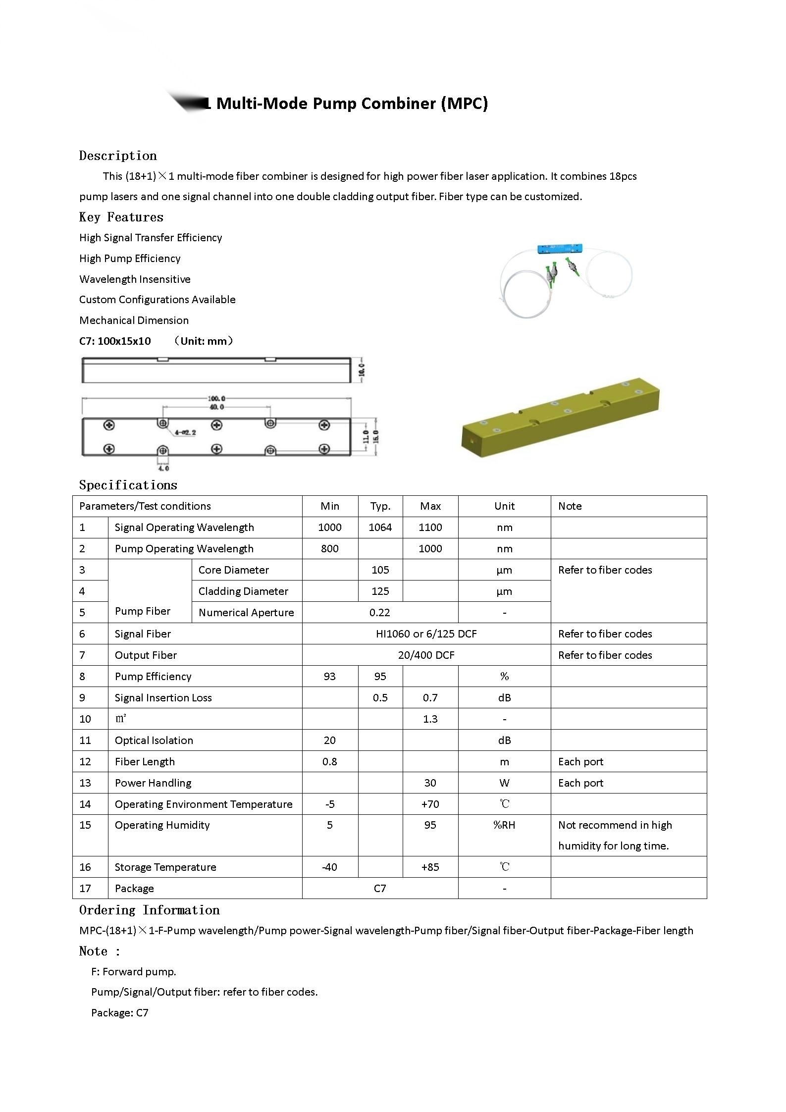 泵浦合束器_参数_价格-仪器信息网
