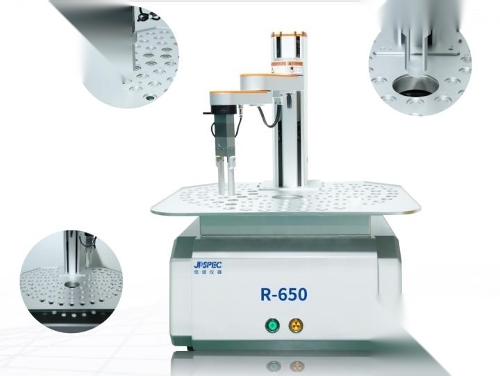 RoHS检测仪R-650 自动进样系统 RoHS指令 多重防辐射泄露_参数_价格-仪器信息网