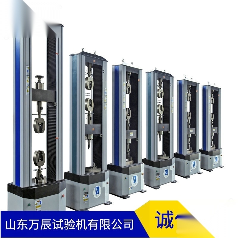 WT-WDW-300 300KN微机控制电子万能试验机(液压夹具)_参数_价格-仪器信息网