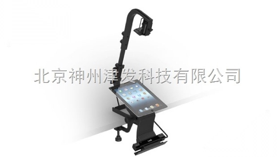 Tobii X2眼动仪_参数_价格-仪器信息网