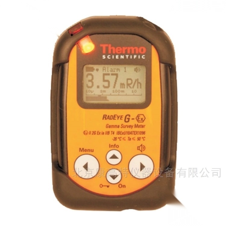 Radeye G-10-EX 美国THERMO FISHER防爆型个人剂量计_参数_价格-仪器信息网