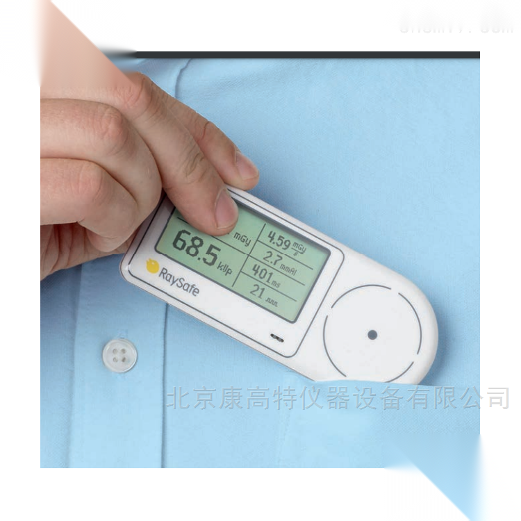 RaySafe ThinX RAD 全自动 X 射线辐射质控测量仪_参数_价格-仪器信息网