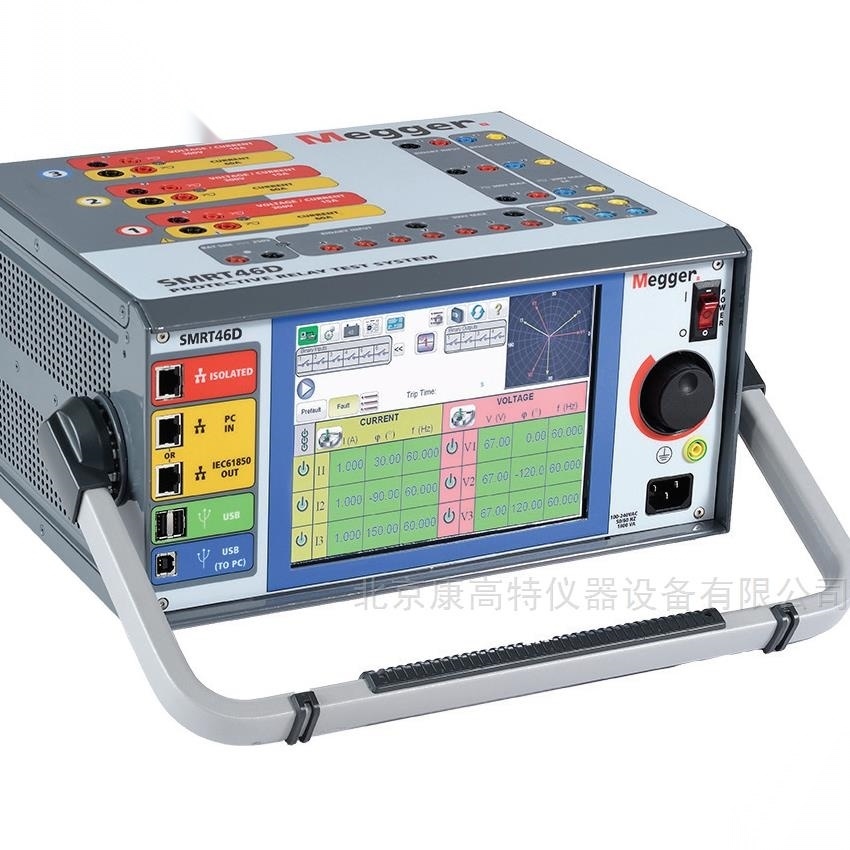 MEGGER SMRT43D继电保护测试仪SMRT43代理价优_参数_价格-仪器信息网