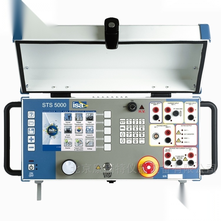 意大利ISA STS 5000一次注入测试系统_参数_价格-仪器信息网