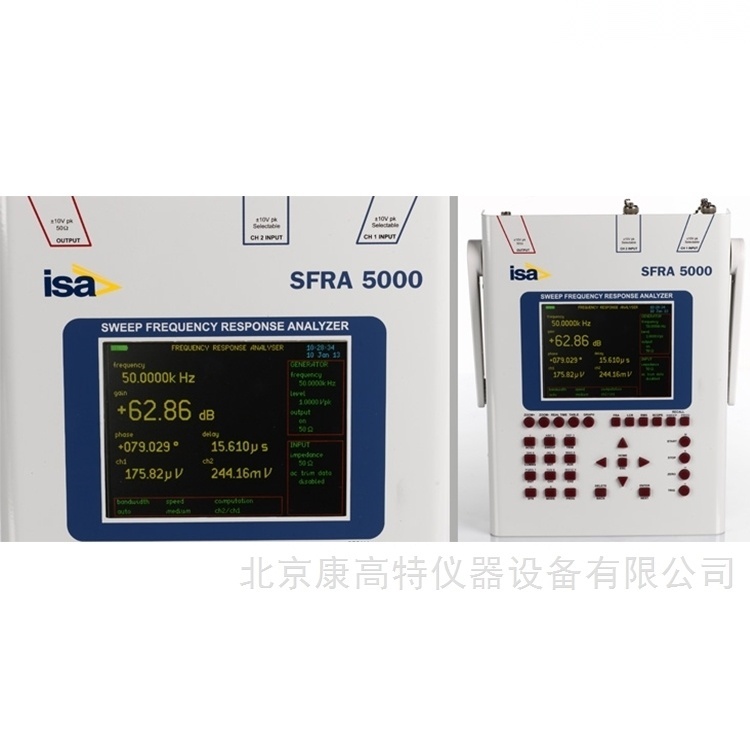 意大利ISA SFRA 5000扫频响应分析仪_参数_价格-仪器信息网