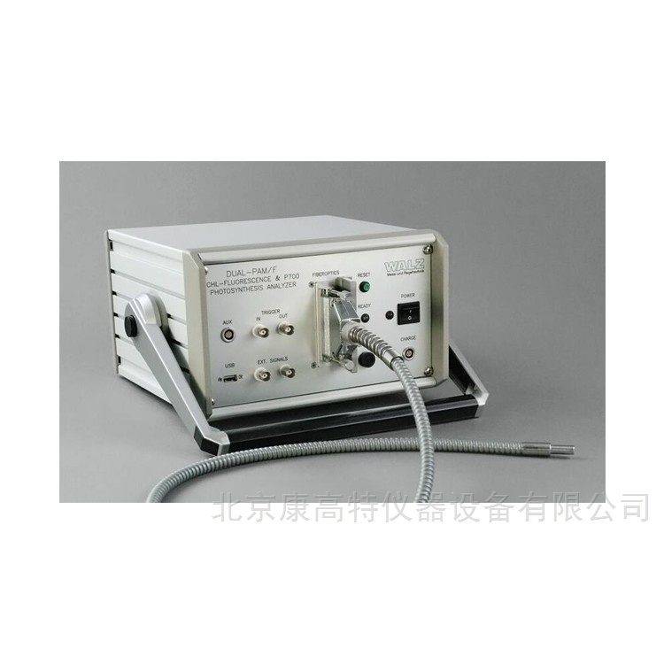 德国WALZ DUAL-PAM-100叶绿素荧光测量系统_参数_价格-仪器信息网