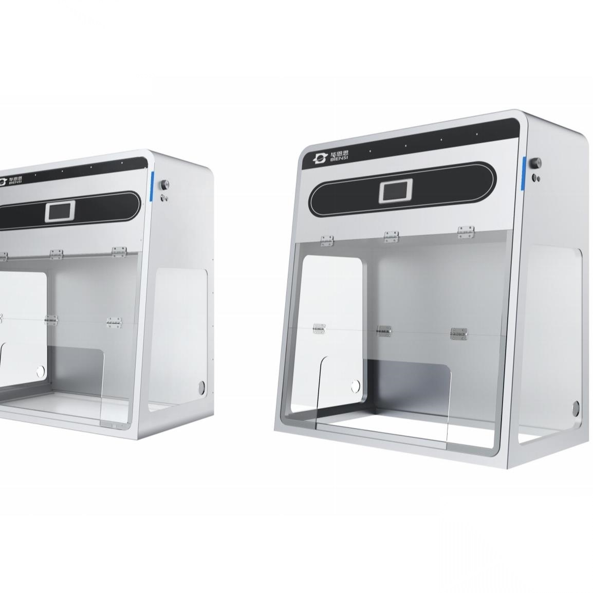 BC-DL1500 天平称量罩_参数_价格-仪器信息网