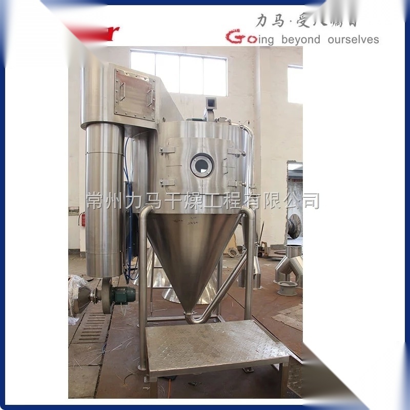 LPG-200型电池材料喷雾干燥机_参数_价格-仪器信息网
