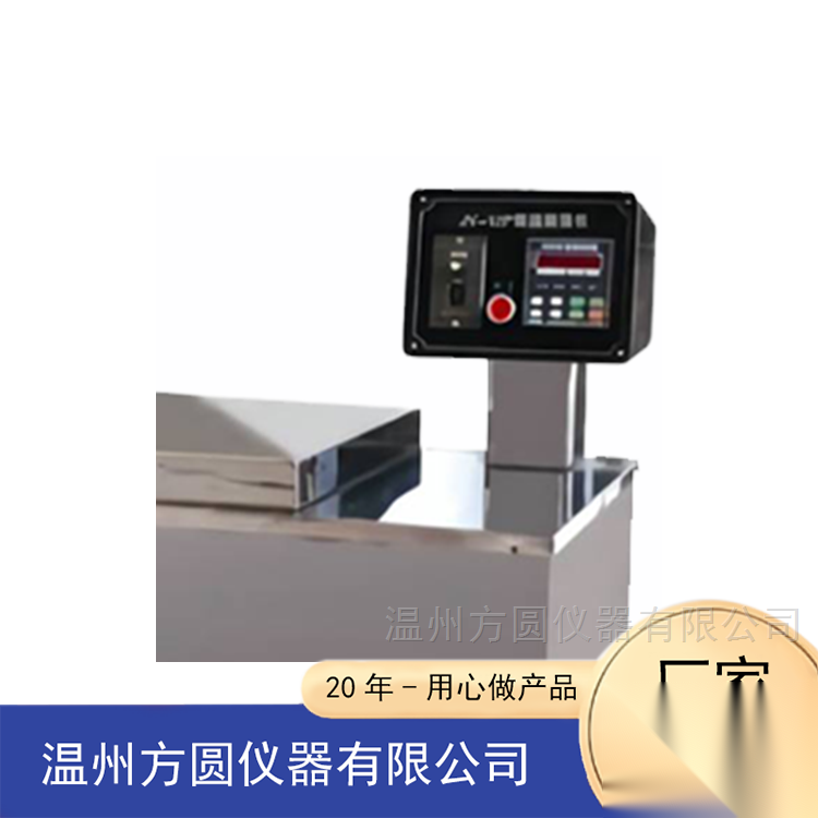 JY-12P/24P 常温振荡仪基础测试_参数_价格-仪器信息网