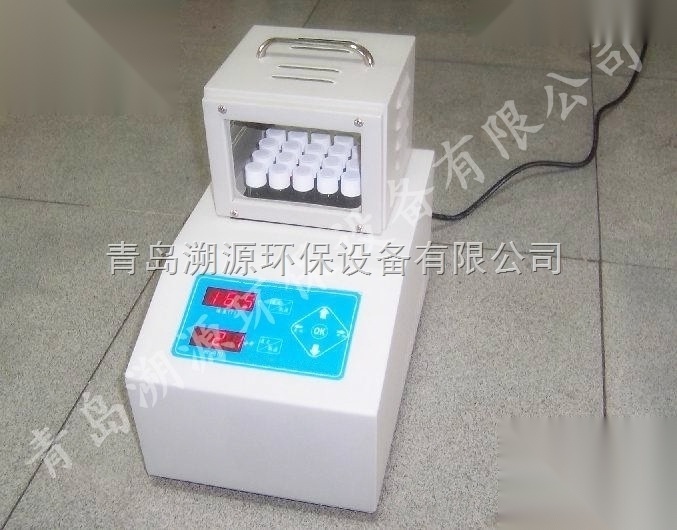 TC-200C型COD快速分析仪_参数_价格-仪器信息网