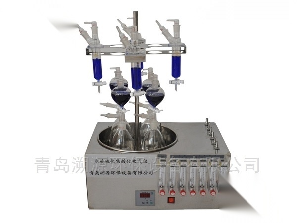 GGC-600 水质硫化物酸化吹气仪_参数_价格-仪器信息网