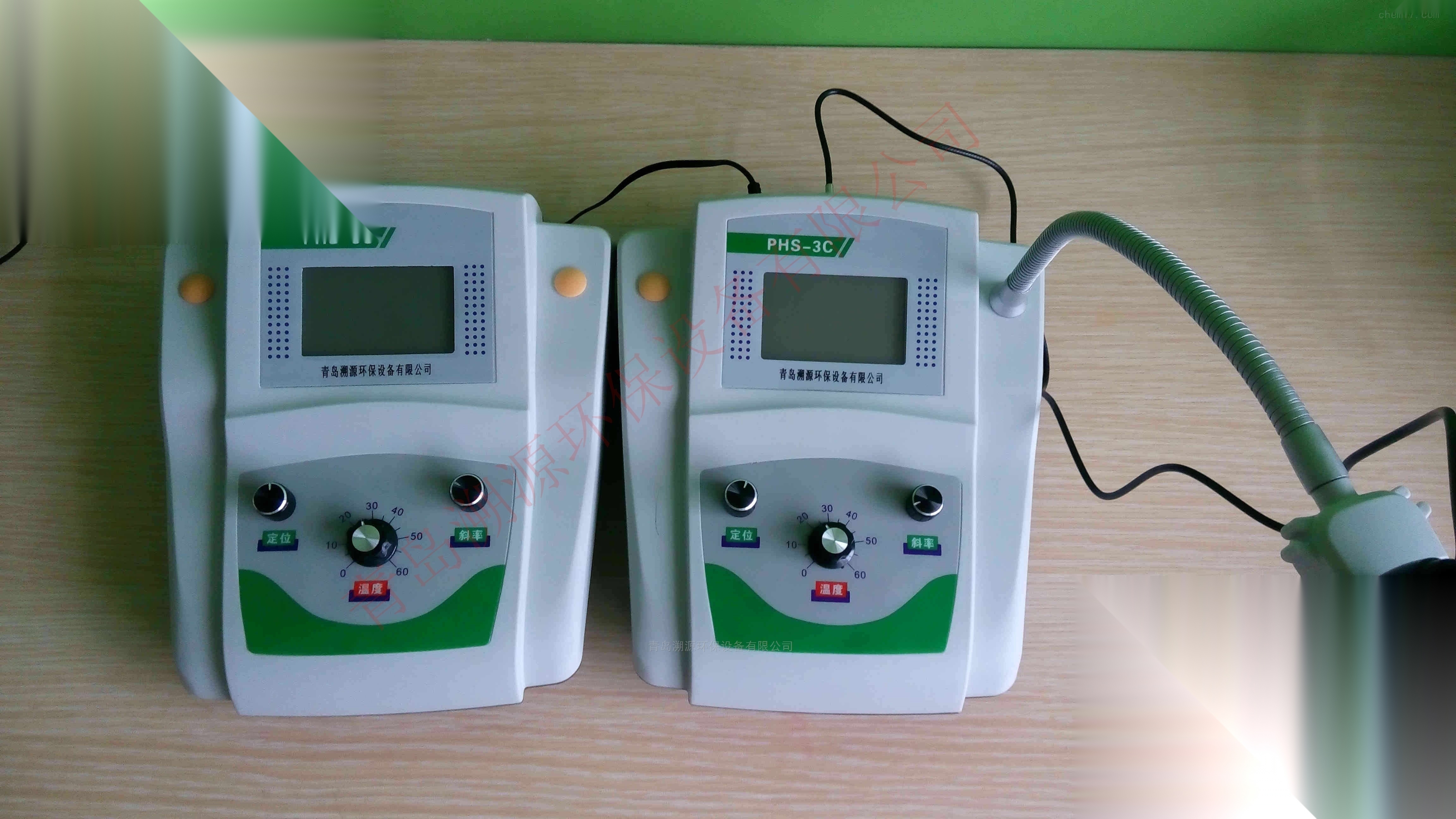 PHS-3C（W）型--PH计|酸度计|PH检测仪_参数_价格-仪器信息网