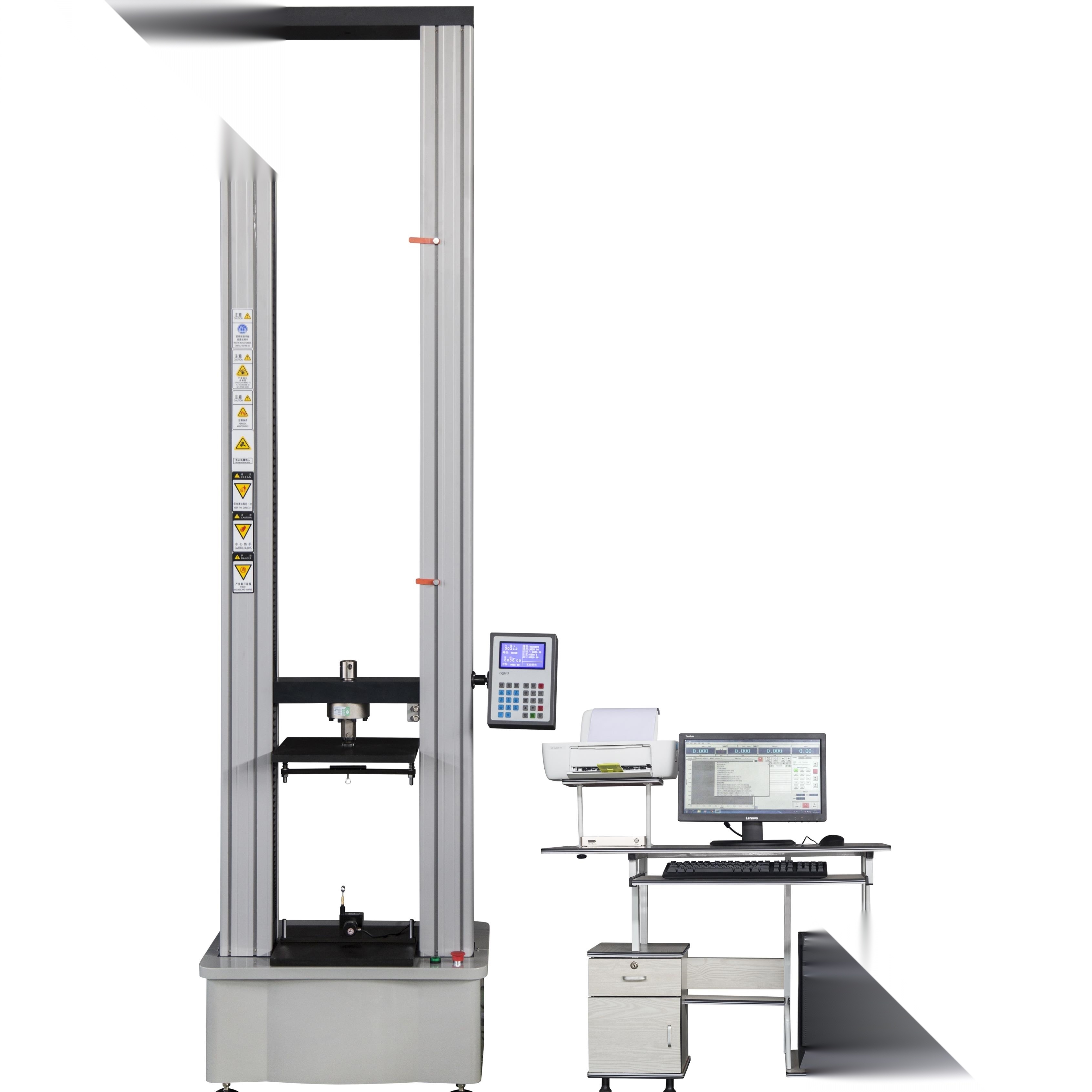 山东万辰WDL-100KN万能试验机基本信息_仪器信息网社区